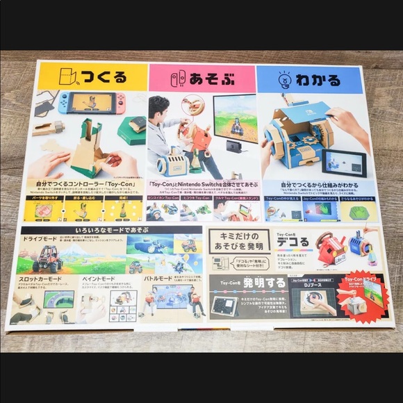 Nintendo | Video Games & Consoles | Japanese Versionnintendo Switch ...